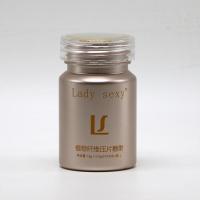 China 80cc PET Plastic Bottle Customized Color Vitamin Tablet Container with Screw/Twist Lids for sale