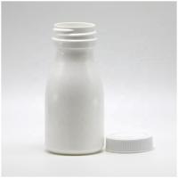 China 120mL Bowling Shape HDPE Plastic Bottle for Pill Storage Medicine Solid Tablet Capsule for sale