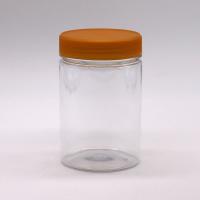 China 250ml PET Food Jar with 59mm Screw Cap and Aluminium Lid for Confectionery Packaging for sale