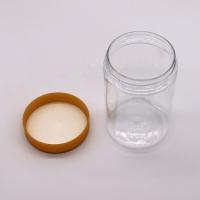 China 250ml PET Food Jar with 59mm Screw Cap and Aluminium Lid for Confectionery Packaging for sale