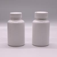 China Round HDPE Supplement Bottle 200mL for Solid Tablet and Capsule Storage for sale