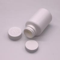 China Round HDPE Supplement Bottle 200mL for Solid Tablet and Capsule Storage for sale