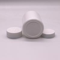 China Round HDPE Supplement Bottle 200mL for Solid Tablet and Capsule Storage for sale