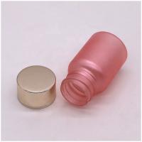 China 40ml Matte Pink PET Food Grade Plastic Pill Bottle 28mm Neck Diameter for Health Care for sale