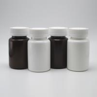 China Custom Color 120ml HDPE White Black Empty Plastic Medicine Bottle for Pill Vitamin Capsule for sale