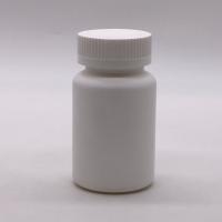 China Custom Color 120ml HDPE White Black Empty Plastic Medicine Bottle for Pill Vitamin Capsule for sale