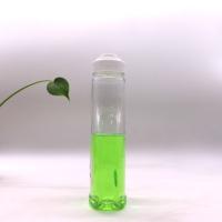 China 200ml PET Bowling Ball Shaped Sauce Bottle 32mm Neck Custom Color Screw Cap for sale