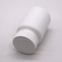 China Custom Color 120ml HDPE White Black Empty Plastic Medicine Bottle for Pill Vitamin Capsule for sale