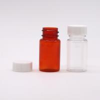 China PET 15mL Round Plastic Bottle with Screw Cap for Tablet Capsule Storage Medicine Packaging for sale