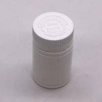 China 70mL HDPE Child Proof Cap Pill Bottle 38mm Neck for Medicine Drug Tablet Supplement for sale