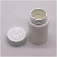 China 70mL HDPE Child Proof Cap Pill Bottle 38mm Neck for Medicine Drug Tablet Supplement for sale