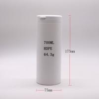 China 700ml HDPE Straight Round Plastic Pill Container for Chewing Gum and Food Packaging 75mm for sale