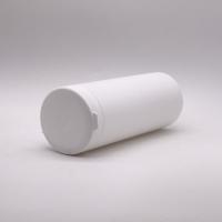 China 700ml HDPE Straight Round Plastic Pill Container for Chewing Gum and Food Packaging 75mm for sale