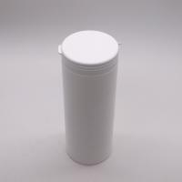 China 700ml HDPE Straight Round Plastic Pill Container for Chewing Gum and Food Packaging 75mm for sale