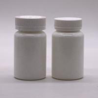 China Custom Color Label Stickers 100ml HDPE Plastic Bottle for Supplement Pill Capsules for sale