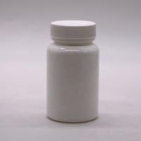 China Custom Color Label Stickers 100ml HDPE Plastic Bottle for Supplement Pill Capsules for sale