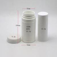 China HDPE 160ml PE Drug-Grade Plastic Bottle with Child Resistant Cap 43mm Neck for sale