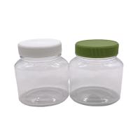 China PET 250ml Customizable Plastic Food Jar 63mm Neck Diameter for Coffee Pet Food for sale