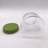 China PET 250ml Customizable Plastic Food Jar 63mm Neck Diameter for Coffee Pet Food for sale