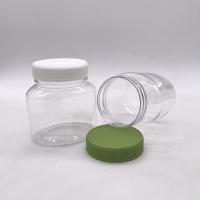 China PET 250ml Customizable Plastic Food Jar 63mm Neck Diameter for Coffee Pet Food for sale