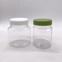 China PET 250ml Customizable Plastic Food Jar 63mm Neck Diameter for Coffee Pet Food for sale