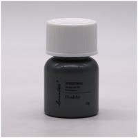 China PET Pill Bottle 30ml 1oz Medicine Tablet Container with CRC Cap and Heat Seal for sale