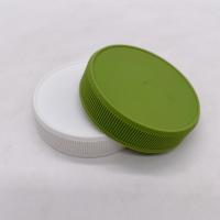 China PET 250ml Customizable Plastic Food Jar 63mm Neck Diameter for Coffee Pet Food for sale