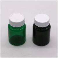 China 50ml 32mm Neck PET Plastic Pill Bottles Capsule Vials with Child Resistant Cap for sale