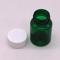 China 50ml 32mm Neck PET Plastic Pill Bottles Capsule Vials with Child Resistant Cap for sale