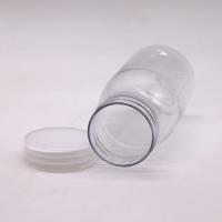 China Collar Material PET Milk Tea Plastic Bottle for Liquid Beverages for sale