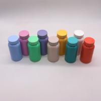 China Custom Color 150mL PET Bottle 38mm Neck for Tablets Capsules Powder Pills for sale