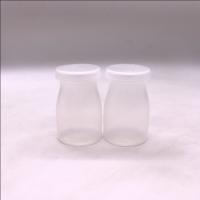 China Customized Logo 100ml PP Round Pudding Bottle Perfect for Milk and High Temperature for sale