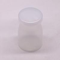 China Customized Logo 100ml PP Round Pudding Bottle Perfect for Milk and High Temperature for sale