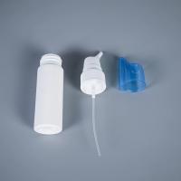 China PE Material 70ml/50ml Nasal Spray Plastic Bottle for Nose Cleaning Solution Container for sale