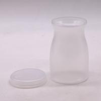 China Customized Logo 100ml PP Round Pudding Bottle Perfect for Milk and High Temperature for sale