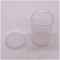 China Customized Logo 100ml PP Round Pudding Bottle Perfect for Milk and High Temperature for sale