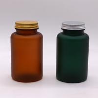 China 250ml PET Medical Plastic Bottle Frosted Finish Child Resistant Cap Custom Color for sale