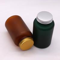 China 250ml PET Medical Plastic Bottle Frosted Finish Child Resistant Cap Custom Color for sale