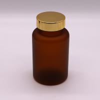 China 250ml PET Medical Plastic Bottle Frosted Finish Child Resistant Cap Custom Color for sale