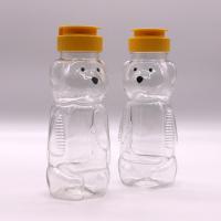 China 200ml PET Bear Plastic Honey Jars Food Grade Portable Bottle for Students for sale