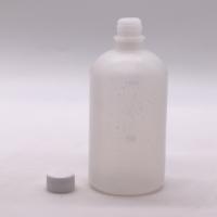 China PE Liquid Bottle 100ml 200ml with Scale and Child Safety Cap for Industrial Use for sale