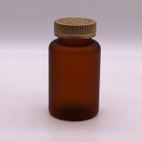 China 250ml PET Medical Plastic Bottle Frosted Finish Child Resistant Cap Custom Color for sale