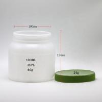 China HDPE 1L 4L Wide Mouth Protein Powder Food Storage Jar with Screw Cap and Aluminum Induction Liner for sale