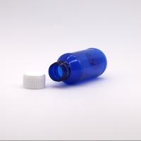 China 100mL PET Round Pharmacy Container with Child Safety Cap for Medical Waste for sale