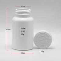 China 225ml HDPE Plastic Medicine Bottle for Capsules Powder Pills Supplement Container for sale
