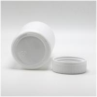 China 225ml HDPE Plastic Medicine Bottle for Capsules Powder Pills Supplement Container for sale