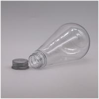 China 250ml HDPE Medicine Storage Plastic Bottle with Custom Logo and Aluminum Cover for sale
