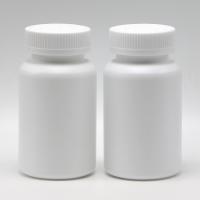 China 225ml HDPE Plastic Medicine Bottle for Capsules Powder Pills Supplement Container for sale