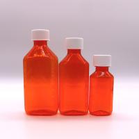 China Custom Color Translucent PET Plastic Oral Liquid Syrup Bottle with Measuring Scale for sale