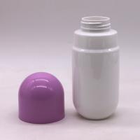 China 250ml 8oz HDPE Two Layer PET Capsule Shape Screw Cap Medicine Bottle OEM ODM for sale